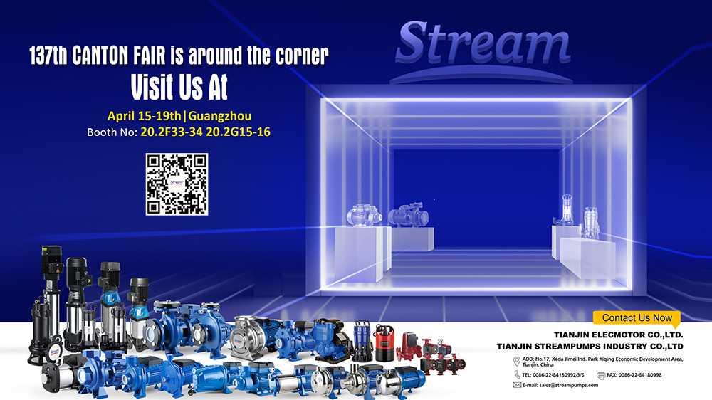 STREAM Water Pump Supplier Manufacturer Industry News